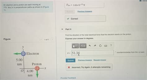 Solved Part A In A Physics Laboratory Experiment A Coil Chegg