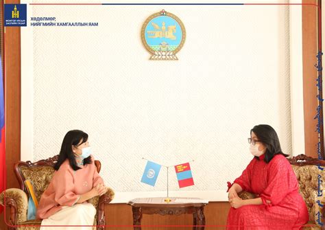 НҮБ ын Хүн Гэр бүл хөдөлмөр нийгмийн хамгааллын яам