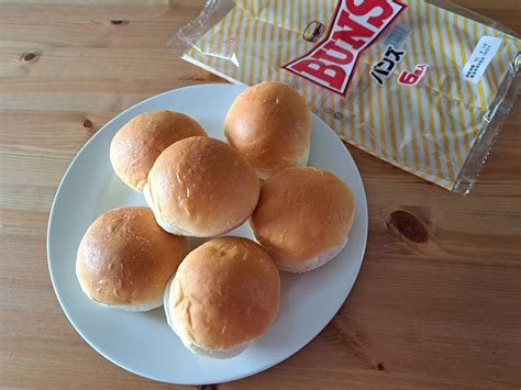 業務スーパーの「ハンバーガーバンズ」はふわふわ食感でおいしい！ イオンやカルディでも買える？ おすすめアレンジレシピ3選 イチオシ