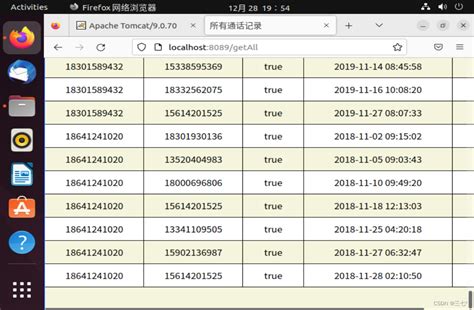 hbase项目实战：hbase flume kafka servlet实现大数据通话信息实时读写系统（前端） ideahbase数据库 前端