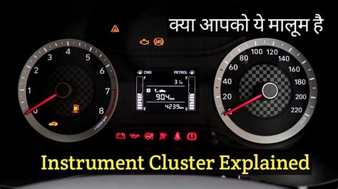 Hyundai I10 Instrument Cluster Removal At Mackenzie Boehm Blog