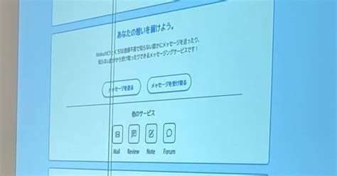 Coderdojoあざみ野20242|coderdojoisehara Coderdojoあざみ野20242|coderdojoisehara