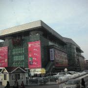北京秀水街游玩攻略简介 北京秀水街门票 地址 图片 开放时间 照片 门票价格【携程攻略】