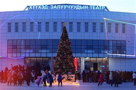 Улсын хүүхэд залуучуудын театр Youth Theatre • Instagram Photos And Videos