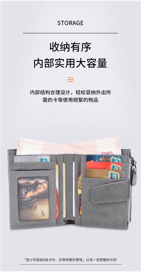 零錢包錢包男短款可放駕駛證帶拉鏈潮牌 情人節父親節 潮流男用男士皮夾生日禮物 折疊男生錢包男用錢包 男用皮夾 男用長夾 蝦皮購物