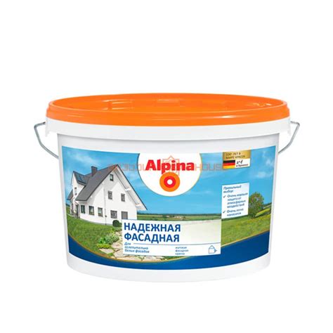 ალპინა ფასადის განსაკუთრებით მედეგი ბ3 2 35 ლ