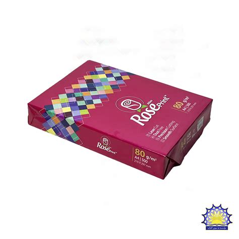 کاغذ A4 رز پرینت موسسه به سوی آفتاب کاغذرسان