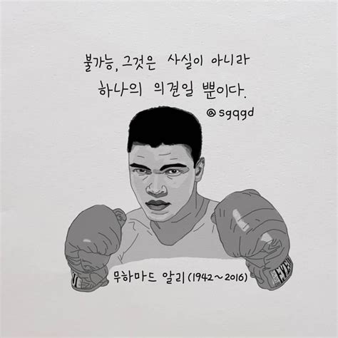 흐음 힙합 에펨코리아