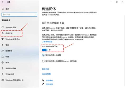 Windows电脑cpu占用率过高，温度过高，如何高效安全解决？