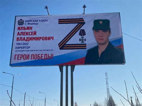 Низкий поклон и слова благодарности от жителей Медведского сельского поселения Севостьянову