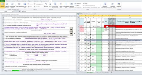Как в таблицах Excel дважды открыть один и тот же лист Пикабу