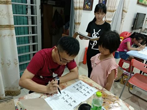 2018年毕业旅行中 虎影自家