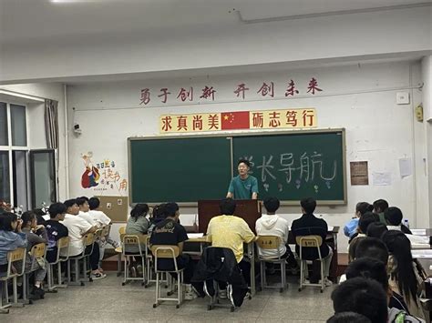 学长导航｜专业介绍——产品设计专业 视觉艺术学院