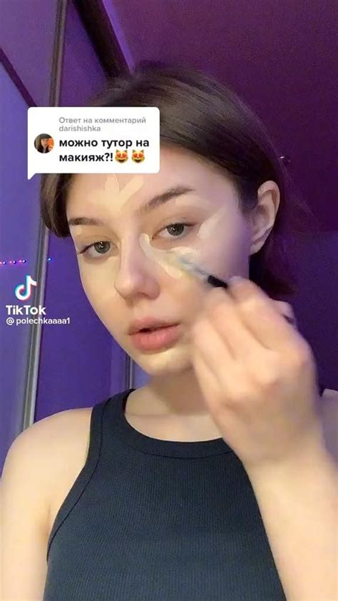 [Видео] «Пин от пользователя Олеся Олешева на доске Макияж Подчеркивающий макияж Макияж