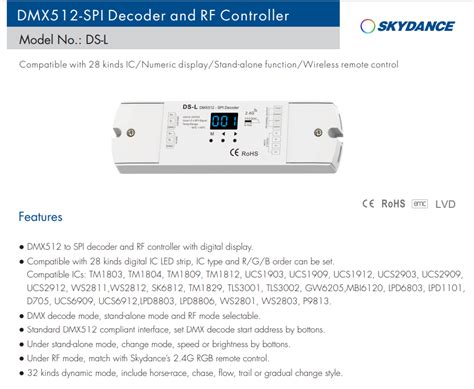 Skydance DS L R9 Led Controller KIT DMX To SPI Controller