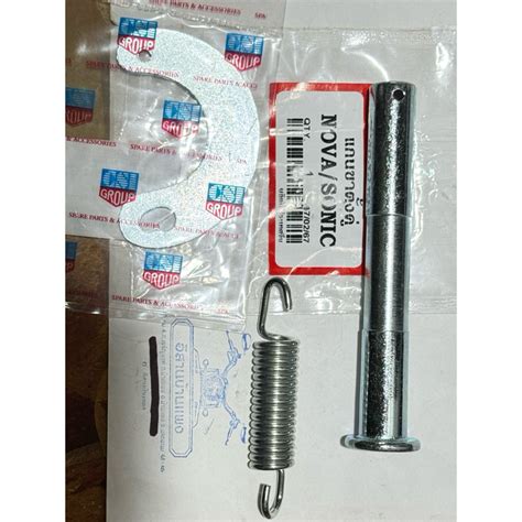 สปริงขาตั้งคู่โซนิค ถูกที่สุด พร้อมโปรโมชั่น ต ค 2025 Biggoเช็คราคาง่ายๆ