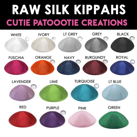 Custom Personalized Raw Silk Kippahs For Weddings Bar Mitzvah Bat Mitzvah