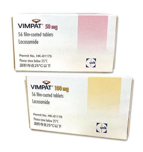 Vimpat Dosage Direction For Use Mims Hong Kong