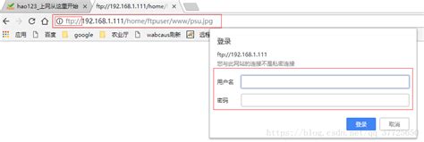 linux安装vsftp组件 vsftp直接在linux使用wget登录 csdn博客