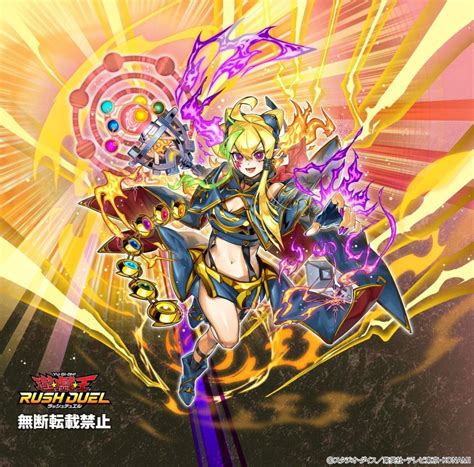 Ygorganization Full Artwork Of Sevens Road Ultima Witch” Rush Duel