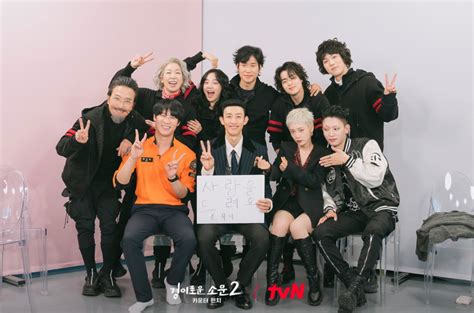 경이로운 소문2 출연진 등장인물 악귀 필광 겔리 웡 나적봉 몇부작 웹툰 재방송 Ott 넷플릭스 시즌1 줄거리 네이버 블로그