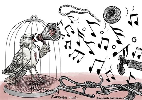 Kianoush Ramezani Pour Toomaj Rnewiran