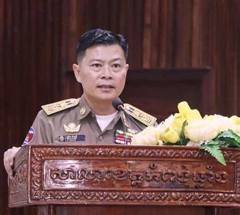 មន្ត្រីជាន់ខ្ពស់ក្រសួងមហាផ្ទៃ ណែនាំឲ្យអាជ្ញាធរ និងសមត្ថកិច្ច ខេត្តកំពង់ឆ្នាំង