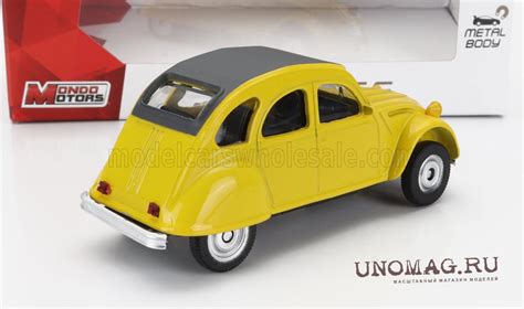 Citroen 2cv 1961 Yellow