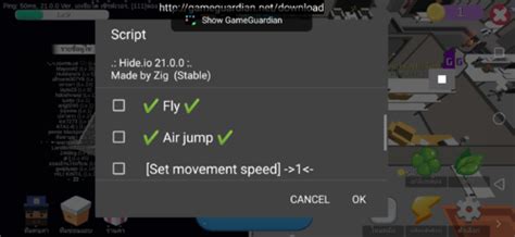 Script Lua Scripts Gameguardian