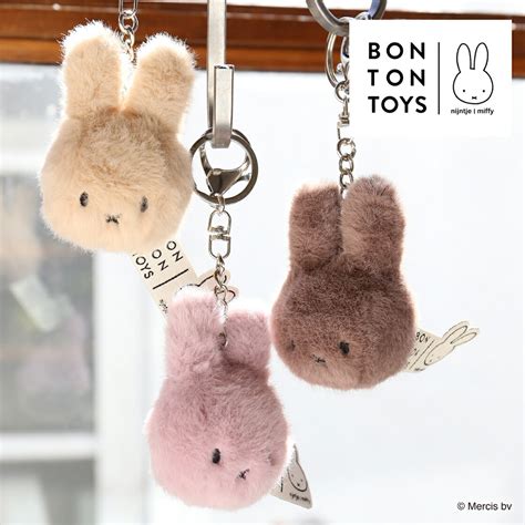 【marcs Store限定and数量限定！】miffy Squish Ball 5pcs Setbluefuchsialilacpink