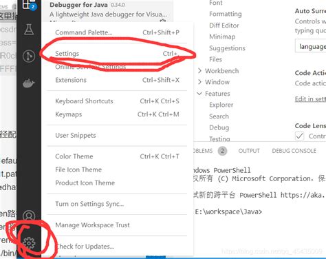 Vscode上对于git命令无法使用redhattelemetryenabled Csdn博客