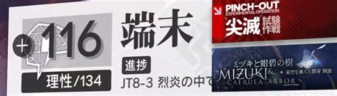 噔 噔 咚 NGA玩家社区