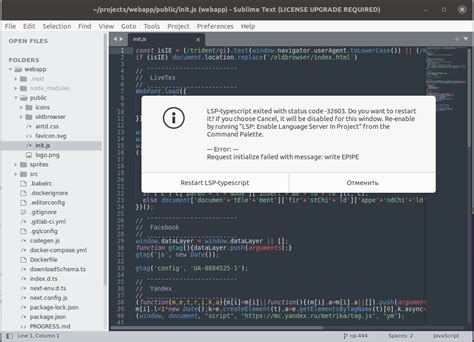 st 4101 · issue 50 · sublimelsp lsp typescript · github