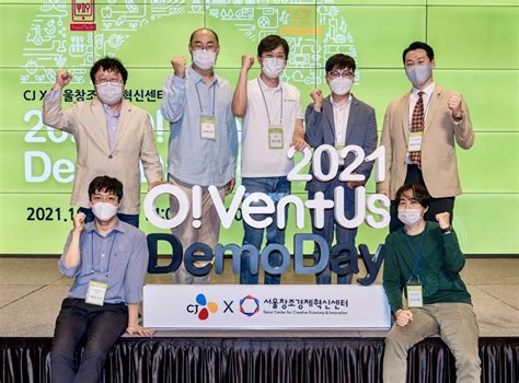 Cj 스타트업 상생 오벤터스 4기 데모데이 성료 전자신문