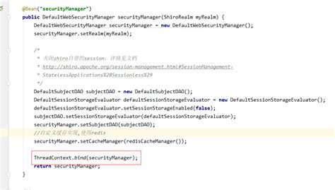 使用mq进行sql更新操作报错 Issue 3992 jeecgboot jeecg boot GitHub