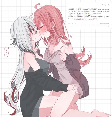 Arlecchino And Clervie Genshin Impact Drawn By Str Kope Danbooru