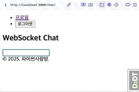 6 6 OpenAI LLM을 활용하여 AI 응답 생성 파이썬사랑방 튜토리얼