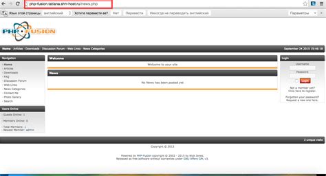 Также рекомендуем почитать