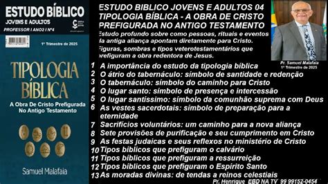 Slides Lição 12 Cg Tipos Bíblicos Que Prefiguram O Espírito Santopptx