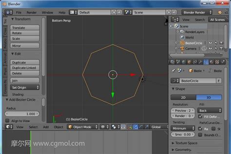 blender模型棱角怎么变光滑 blender教程 cg教程 摩尔网cgmol