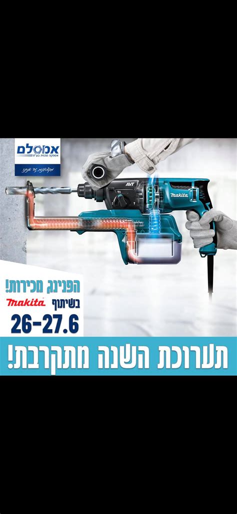 מוסך שלמה מזרחי מוסך שלמה מזרחי לא מתפשרים על הרכב שלך רחוב החרמש 60 חיפה או התקשרו 04