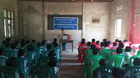 ကဝမြို့နယ် အ မ က မူလွန် ဝင်းကမူကျောင်း၌ စာဖတ်ရှိန်မြှင့်တင်ရေး