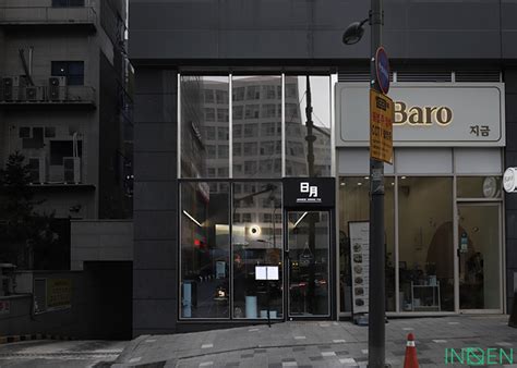 용인 일월 인젠 No1 상업공간 인테리어 플랫폼