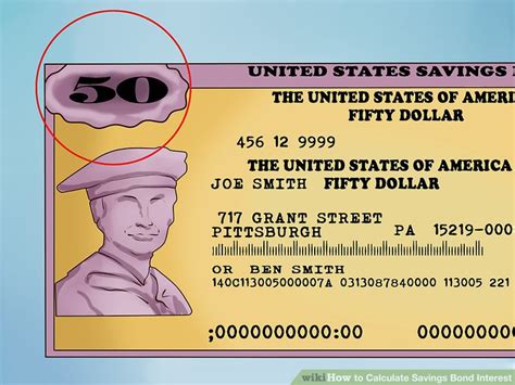 How To Calculate Savings Bond Interest 14 Steps With Pictures