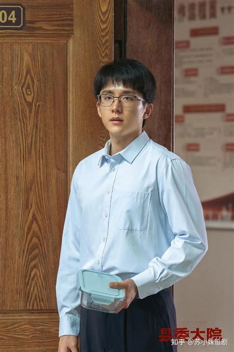县委大院主创人员设置林志为这条线其实大有深意 知乎