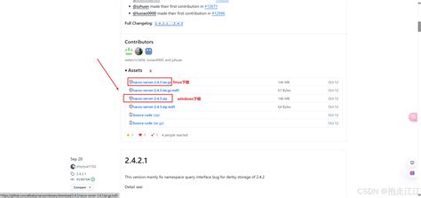 Springcloud框架学习（第五部分：springcloud Alibaba入门和 Nacos）