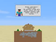 Game Block Wall Destroyer Online Play For Free