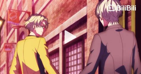 I Had A Crush On My Boss And Had Sex With Him… Bilibili