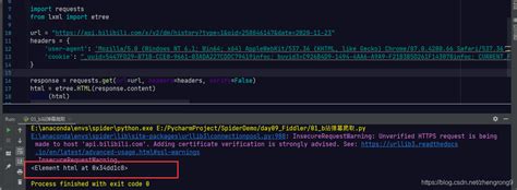 Python关于requests exceptions ProxyError异常的问题已解决 CSDN博客