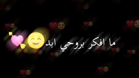 اجمل حالات واتس اب حب راس السنه2021 🌲 اغاني راس السنه2021🌲🎗️حالات